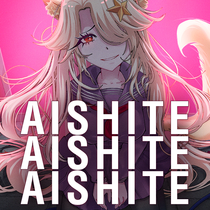 Aishite Aishite Aishite (cover)